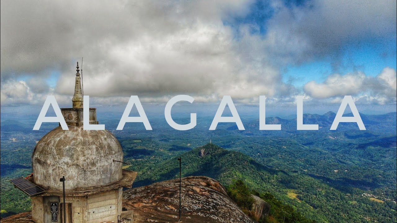 Alagalla Mountain Range, Sri Lanka - YouTube