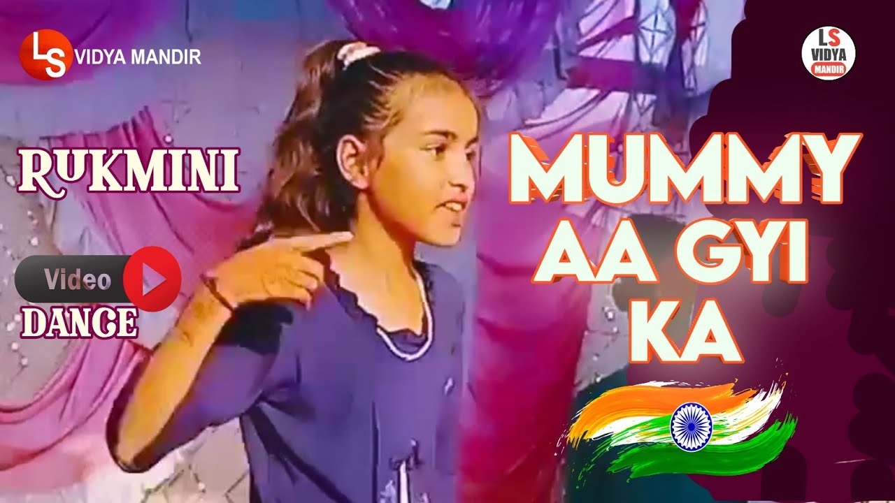 Mummy aa gayi kya rap song | Phone kat de mummy a gyi kya song | oye ...
