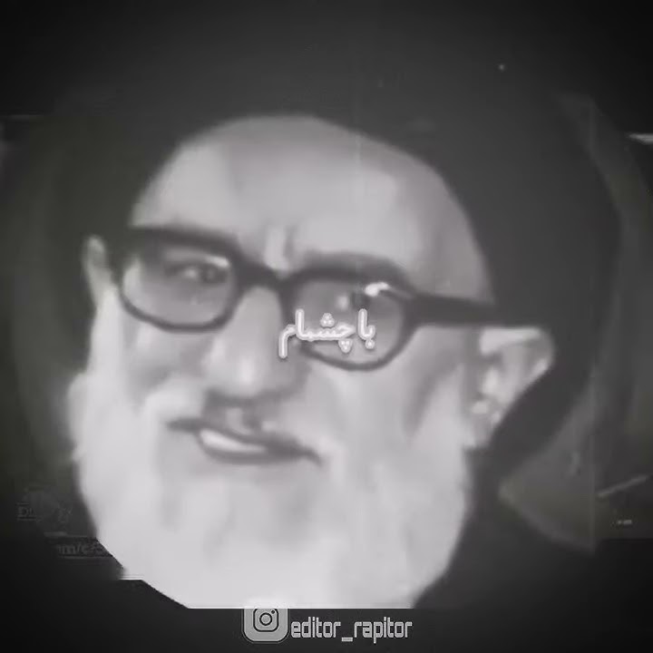 هی چه فاز سنگینی آهنگ فاز سنگین از حصین Youtube