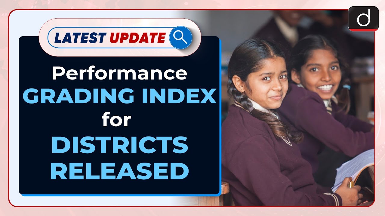 Performance Grading Index For Districts PGI D Released Latest Update performance-grading-index-for-districts-pgi-d-released-latest-update