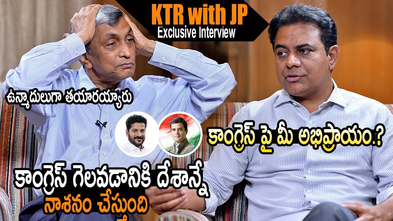 Jayaprakash Narayan Sensational Comments on Congress | KTR Interview ...