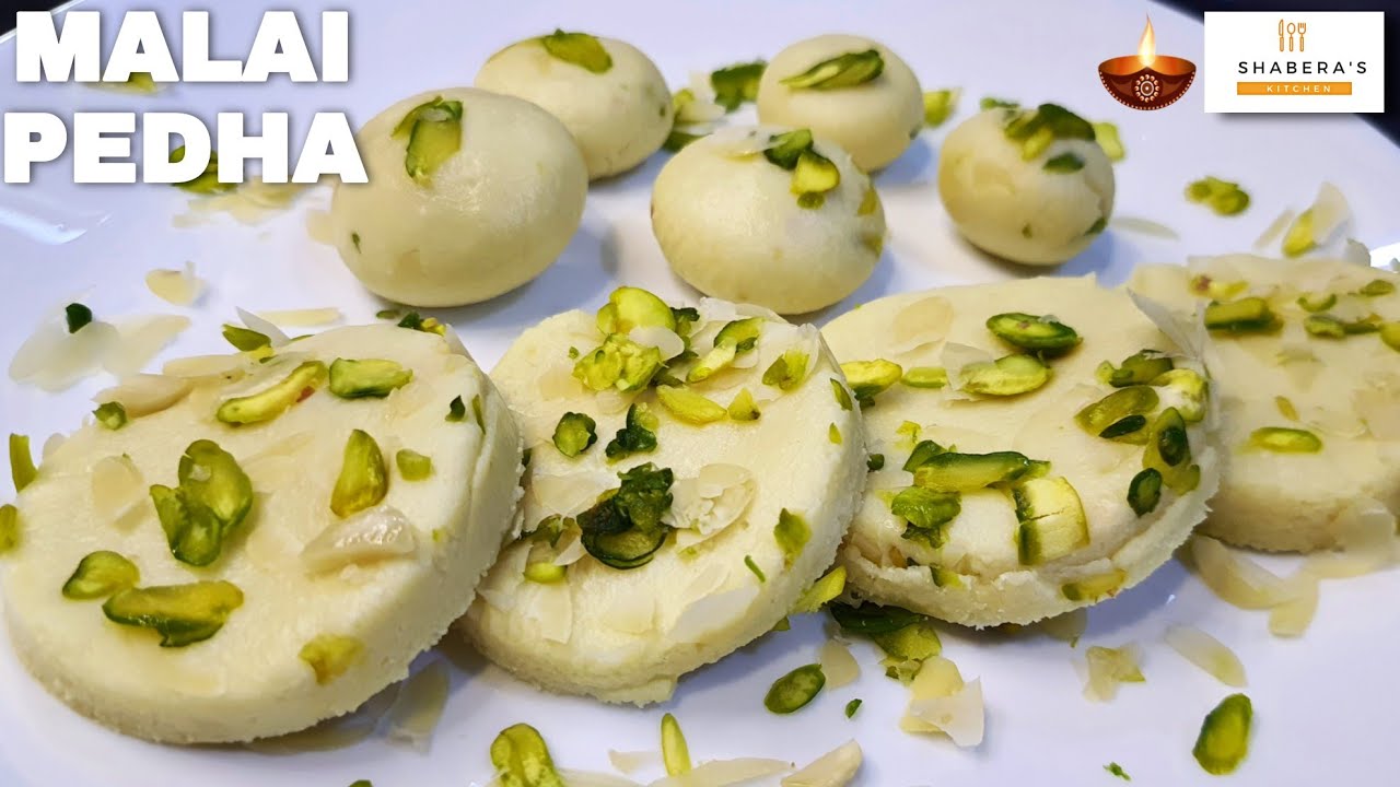 मलाई पेड़ा | Quick Malai Peda Recipe | Milk Peda Recipes | Easy Instant ...