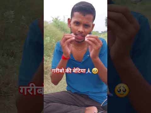 garibo ki betiya #Zindal world ##CarryMinati #themirdul #mrbeast # ...