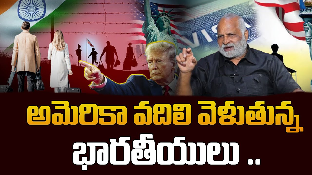 Indians Returning from the USA: The Real Reasons Behind the Big Move ...