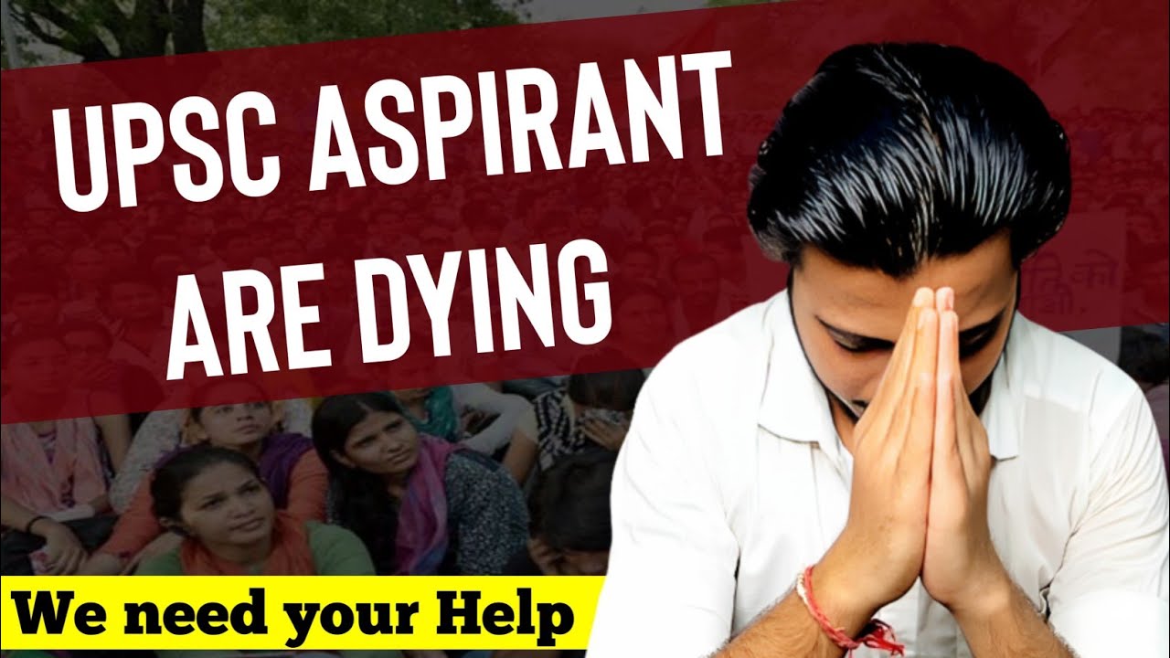 Aspirants Are Dying UPSC CSAT Unfair Protest Will CSAT Be Removed aspirants-are-dying-upsc-csat-unfair-protest-will-csat-be-removed