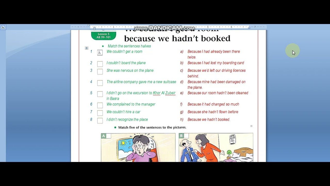 unit five lesson five - YouTube