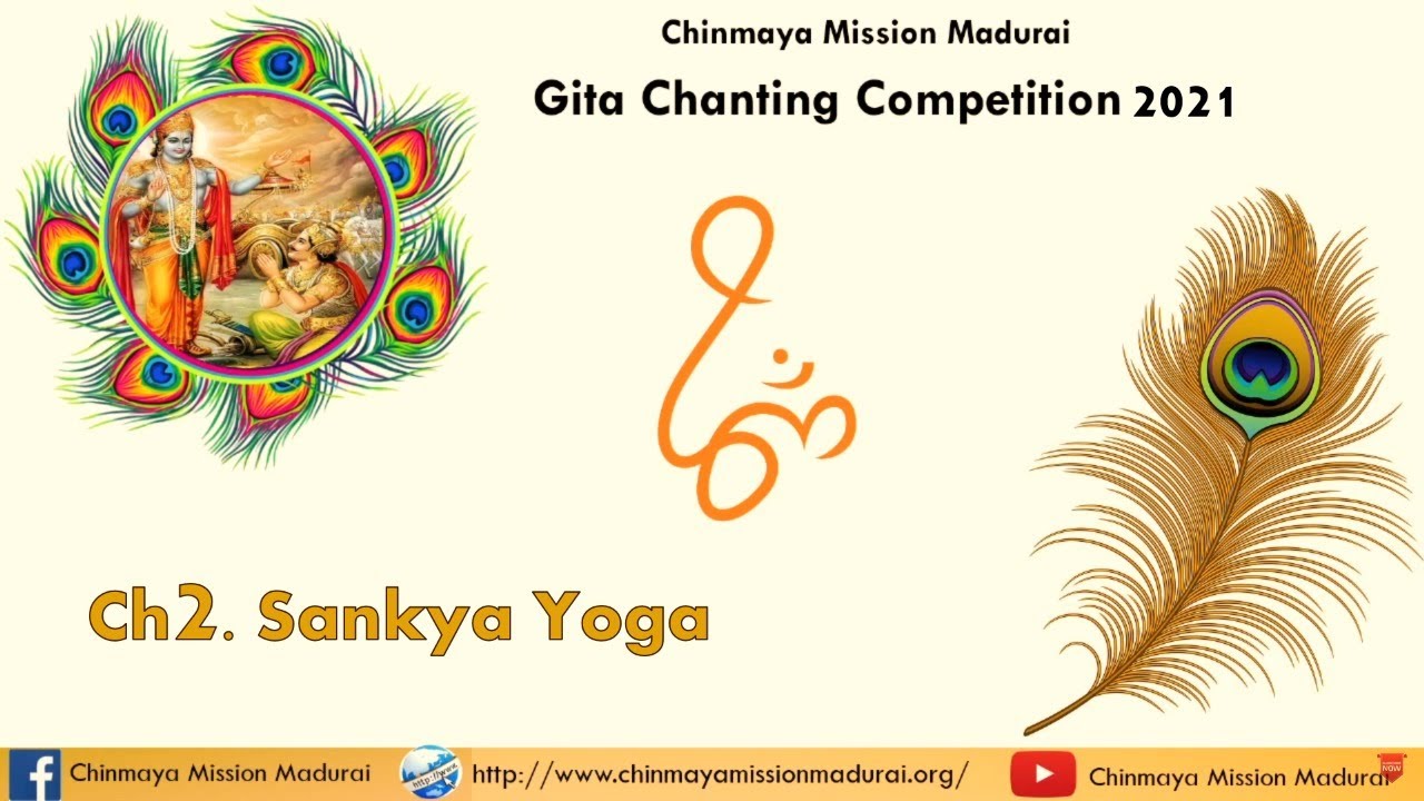 Bhagawad Gita - Chapter 2 - Sankya Yoga - Geeta Chanting Competition ...