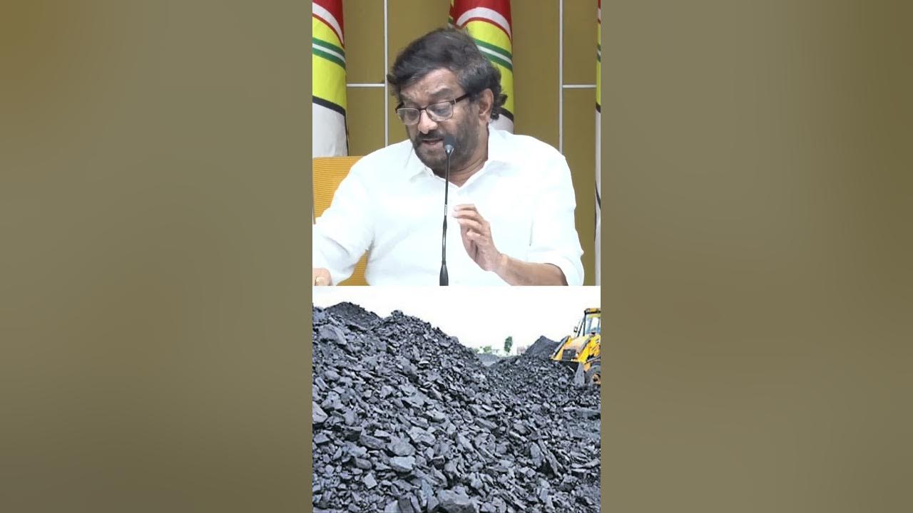 నాసిరకం బొగ్గుతో జగన్ పెద్ద స్కాం.. MLA Somireddy Chandra Mohan Reddy Fires On Jagan Coal Scam ...