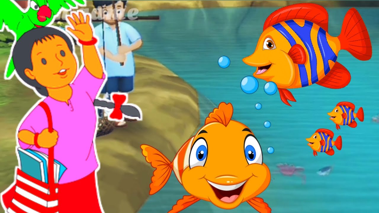 Fishing by Meena Raju.The story of Meena Raju.raju babu fishing. - YouTube