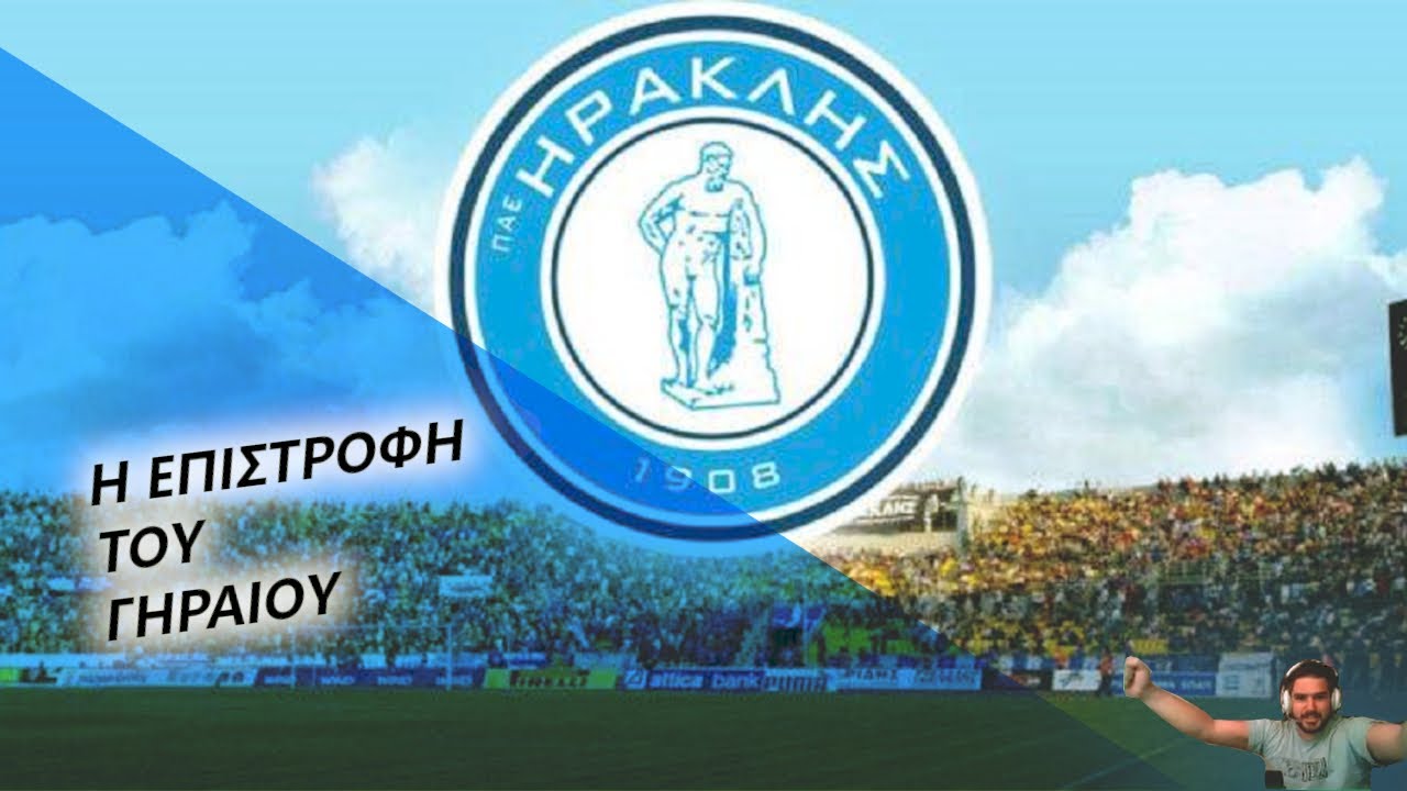 Πορεια για τελευταια χρονια | Ιraklis episode 93 ( full stream ) - YouTube
