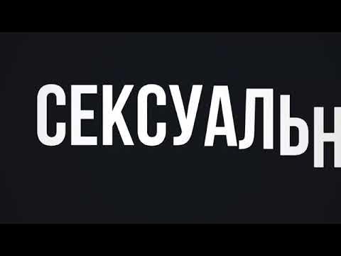 Навигатор Трезвости -ТОП 10 ЗАВИСИМОСТЕЙ. АЛКОГОЛЬ,КУРЕНИЕ,СЕКС ...