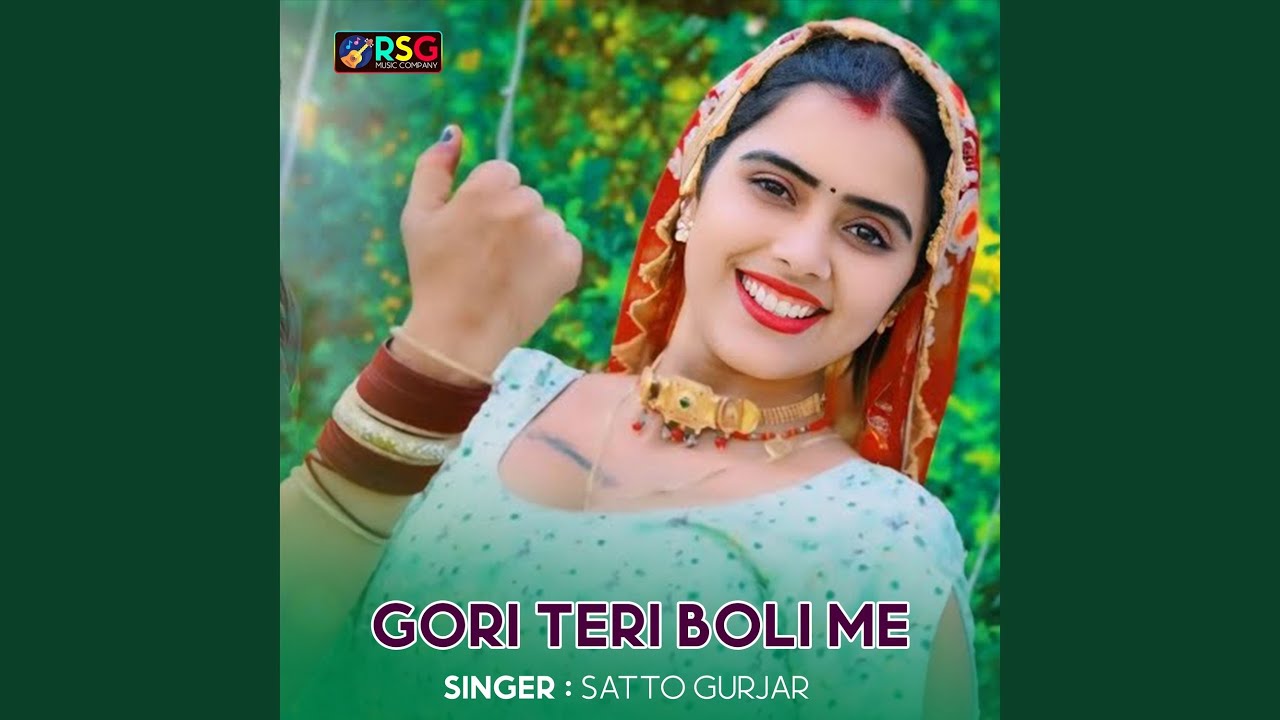 Gori Teri Boli Me Meetho Meetho Ras Tapke - YouTube