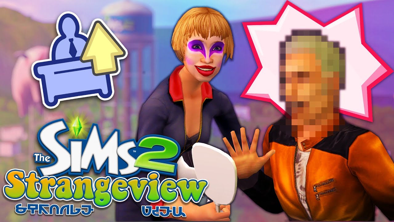 White Trash Don Lothario? Sandy Bruty Style Icon?? | The Sims 2 ...