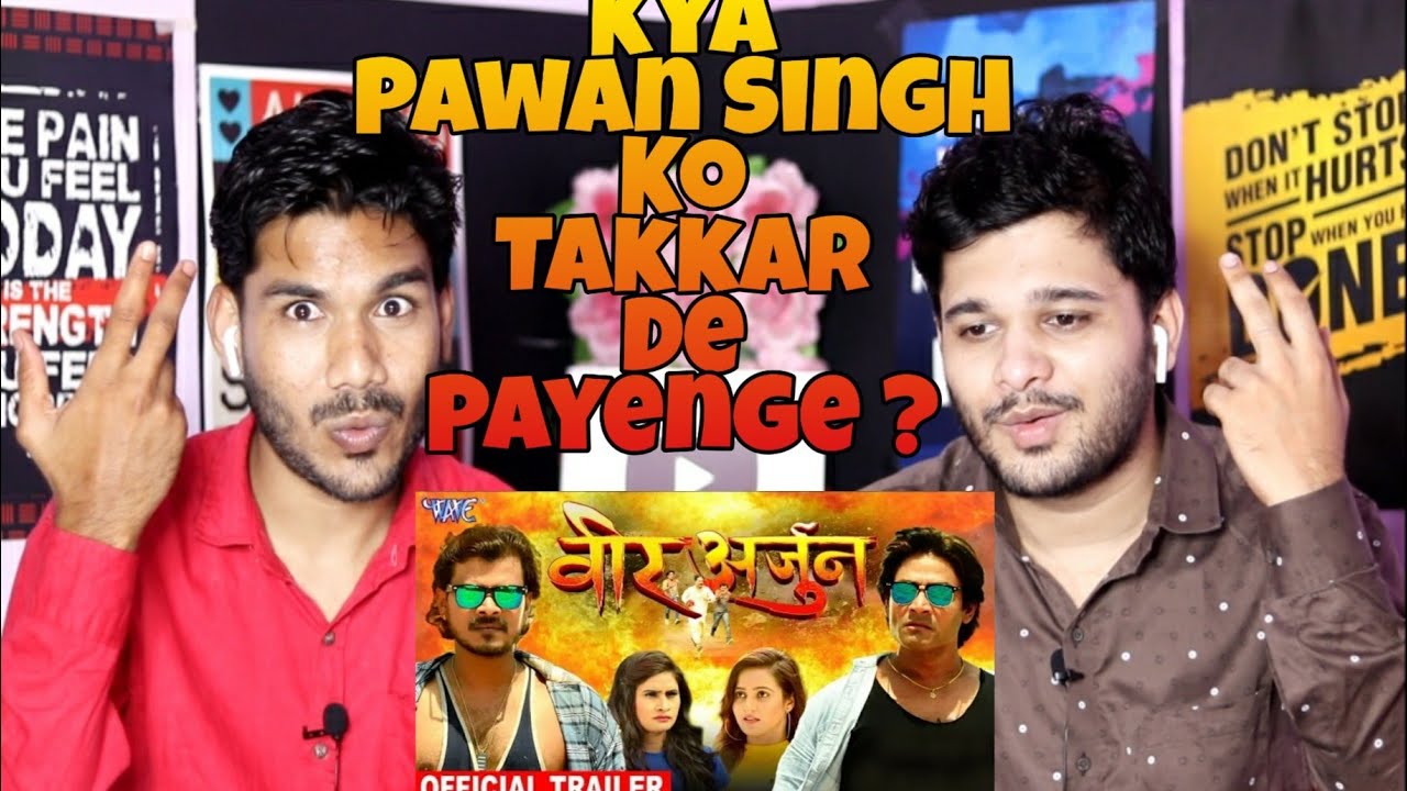 Veer Arjun - वीर अर्जुन | Pramod Premi Official Trailer Reaction Rakesh ...