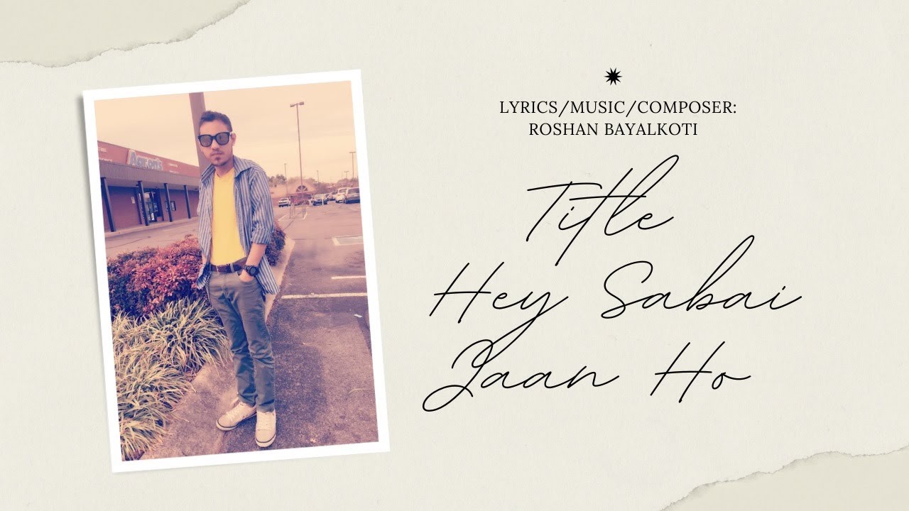 HEY SABAI JAN HO NEW NEPALI CHRISTIAN SONG हे सबै जन हाे - YouTube