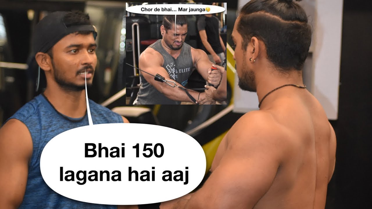 Ye lo bhai mera plan free me| Ek rupaya v kharch nahi hone dunga ...