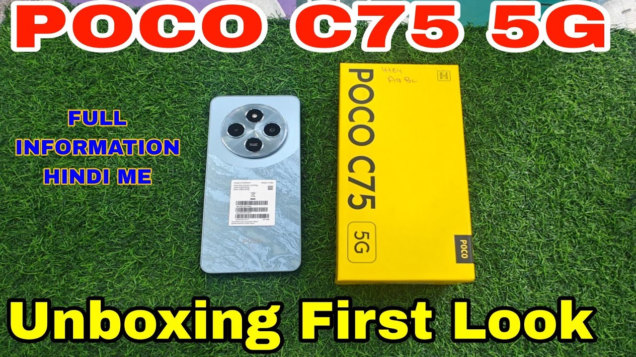 Poco c75 5g unboxing review In Hindi, OPPO C75 5G FIRST LOOK, DEVI TECH ...
