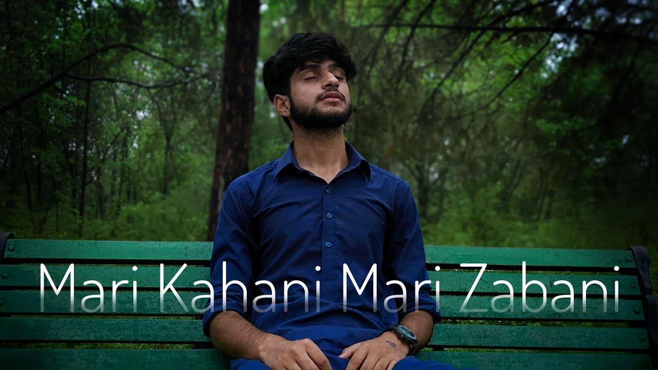 MERI KHANI MERI ZABANI | First Vlog | Waji - YouTube