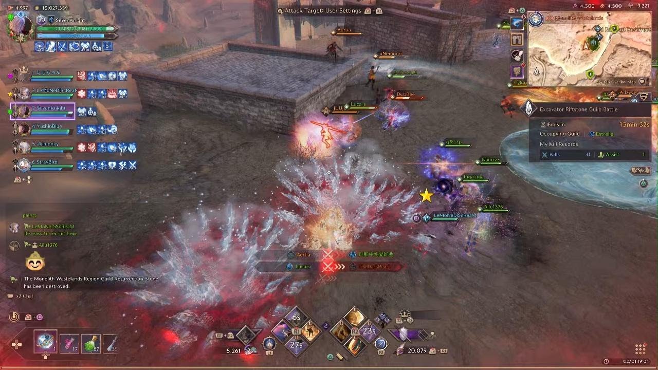 Throne And Liberty: The Excavator Riftstone Guild Battle Estrella & x ...