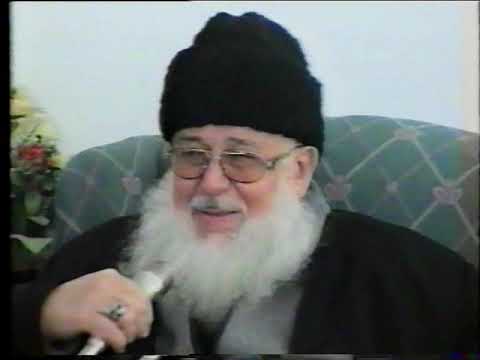 06 Aralık 2002 Ramazan Bayramı