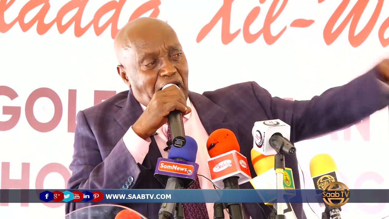 Hargeysay hadheeliyiin dhirta ka Magoosha Xidiida Dhirbaaxde ...