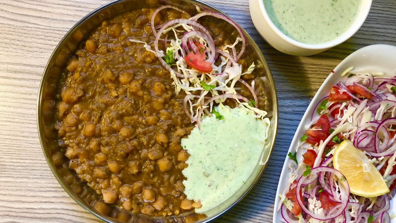 Lahori Chikar Cholay Authentic Recipe || Asia’s kitchen - YouTube