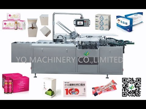 horizontal Air filter cartoning machine manufacturer ampoule vials ...