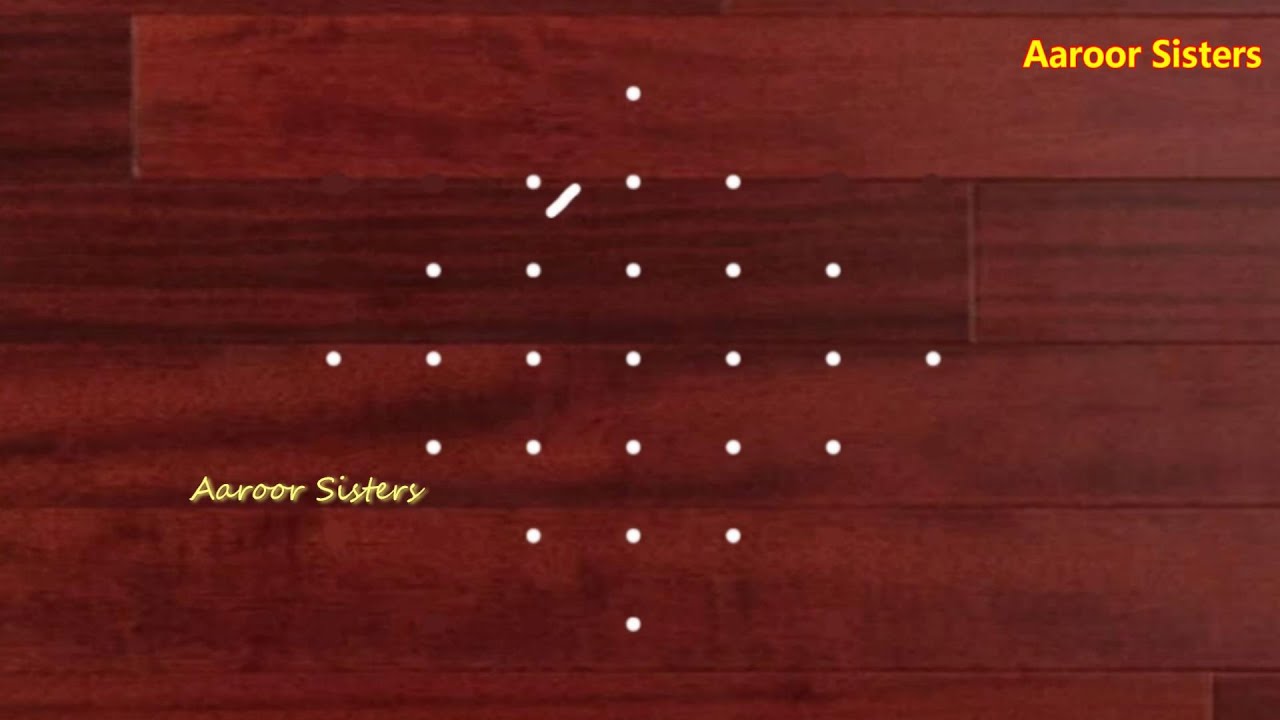 7 pulli kolam /simple kolam/ muggulu design/kolam designs with dots ...