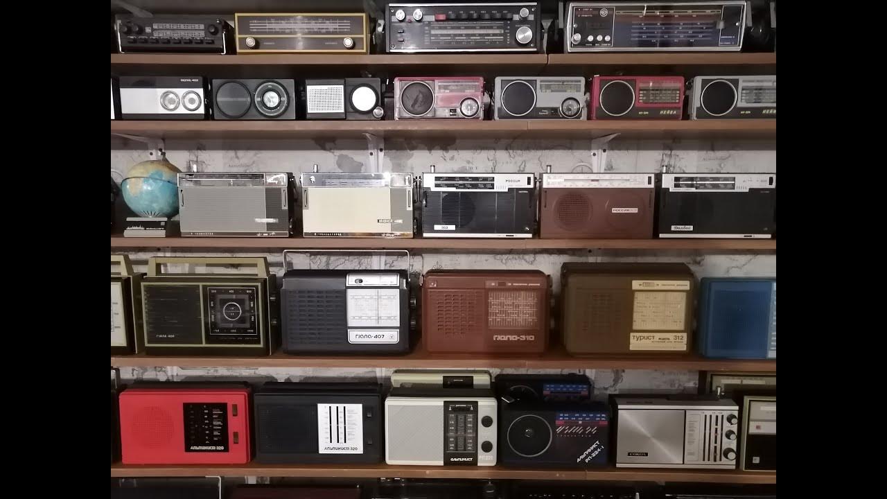 Коллекция радиоприемников СССР. Часть 2. Россия. - YouTube