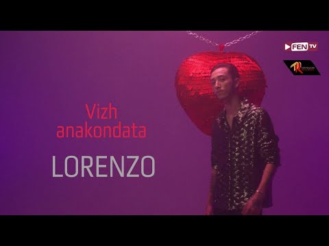 LORENZO - VIZH ANAKONDATA / ЛОРЕНЦО - Виж анакондата (Official Music Video)