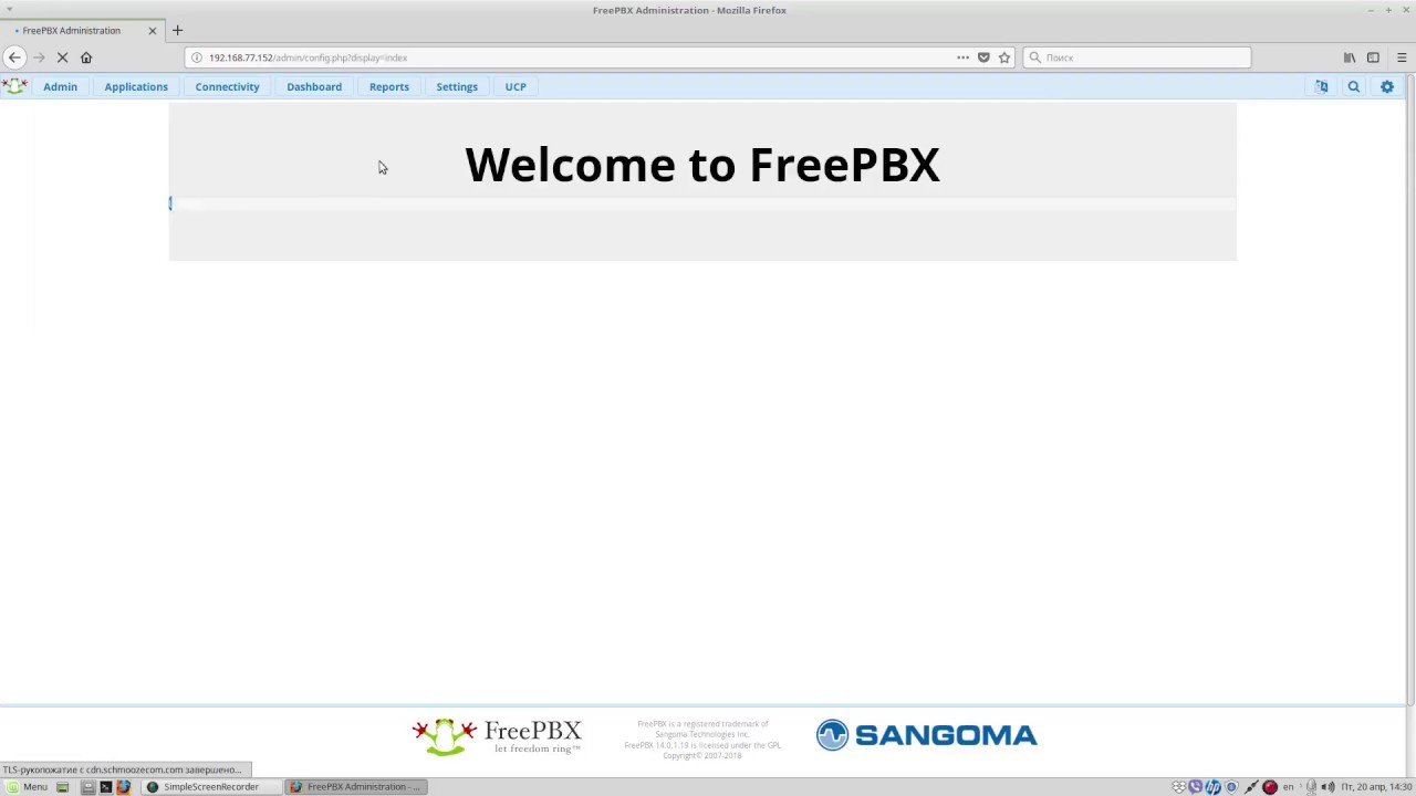 FreePBX Extensions, Ring Group, Queses - YouTube