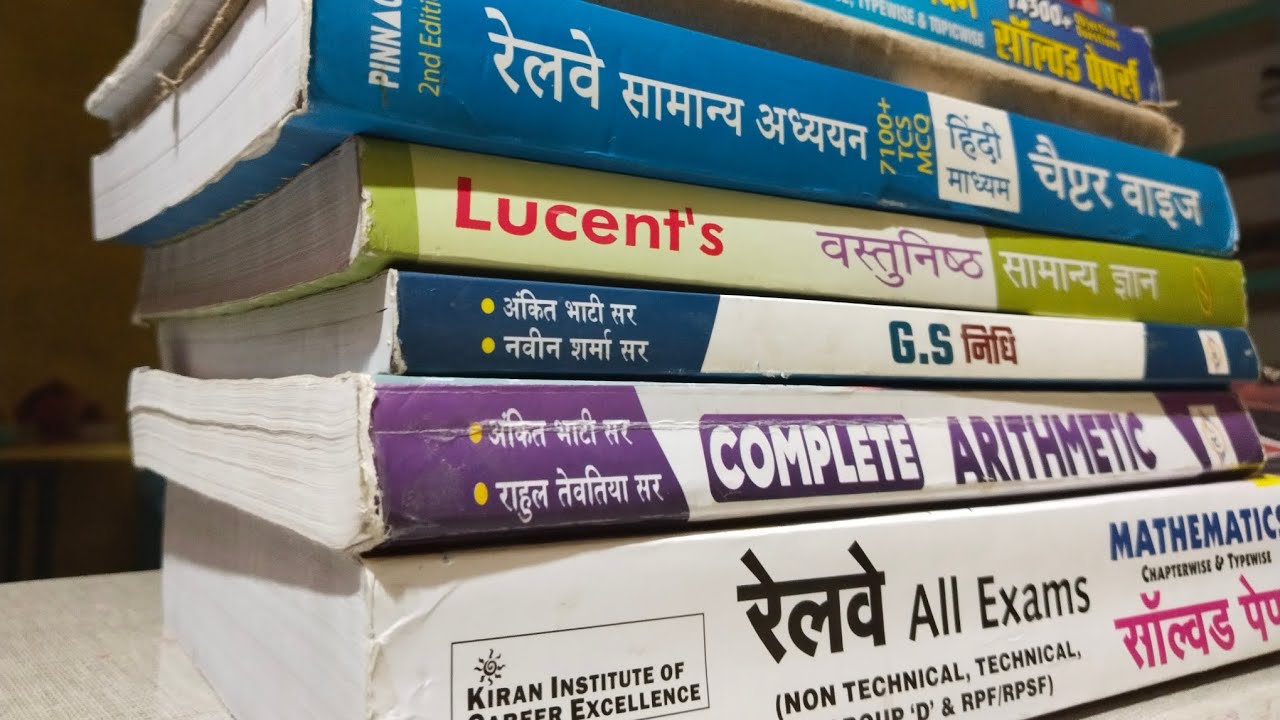 RPF SI and constable| best Book| RPF book review|RPF SI books|RPF ...