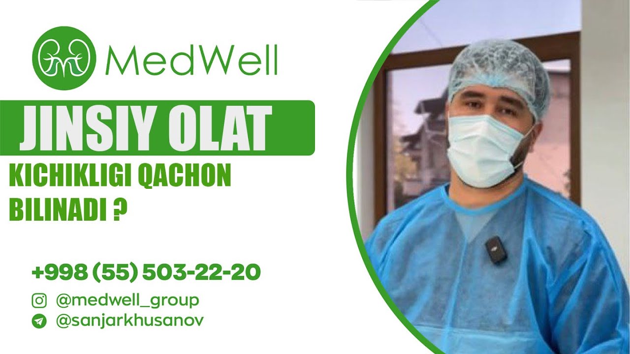 Jinsiy olat kichikligi qachon bilinadi? - YouTube