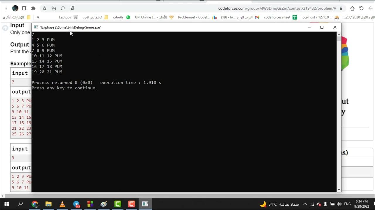 V.Pum codeforces Solution - YouTube