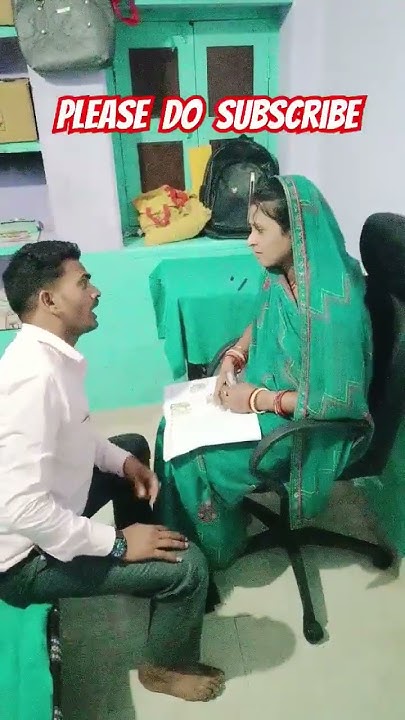 बीबी पायलॉट बन गई। #ankit_aditi_vlogs #shorts - YouTube