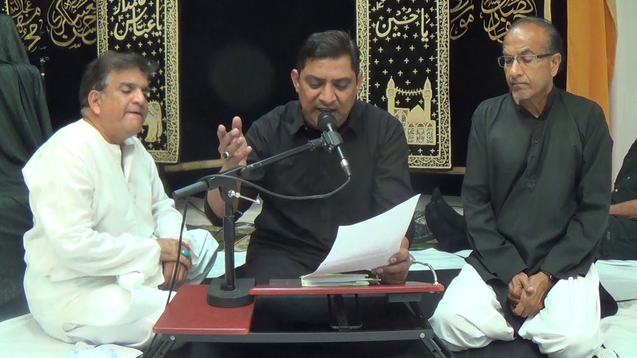 Janab Syed Sohail Shah 3rd Moharram Part 2 - YouTube