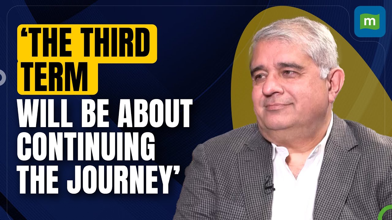 What Is The House Of GPS? | Axis Bank CEO Amitabh Chaudhry ...