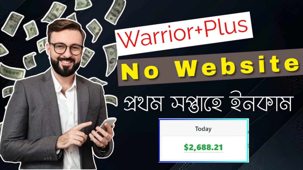 New WarriorPlus Affiliate Marketing Tutorial 2024 - Make Money WarriorPlus Affiliate Marketing ...