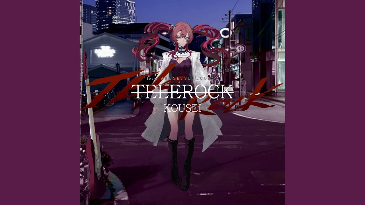 TELEROCK (feat.AKUGETSU, EUGENE) - YouTube