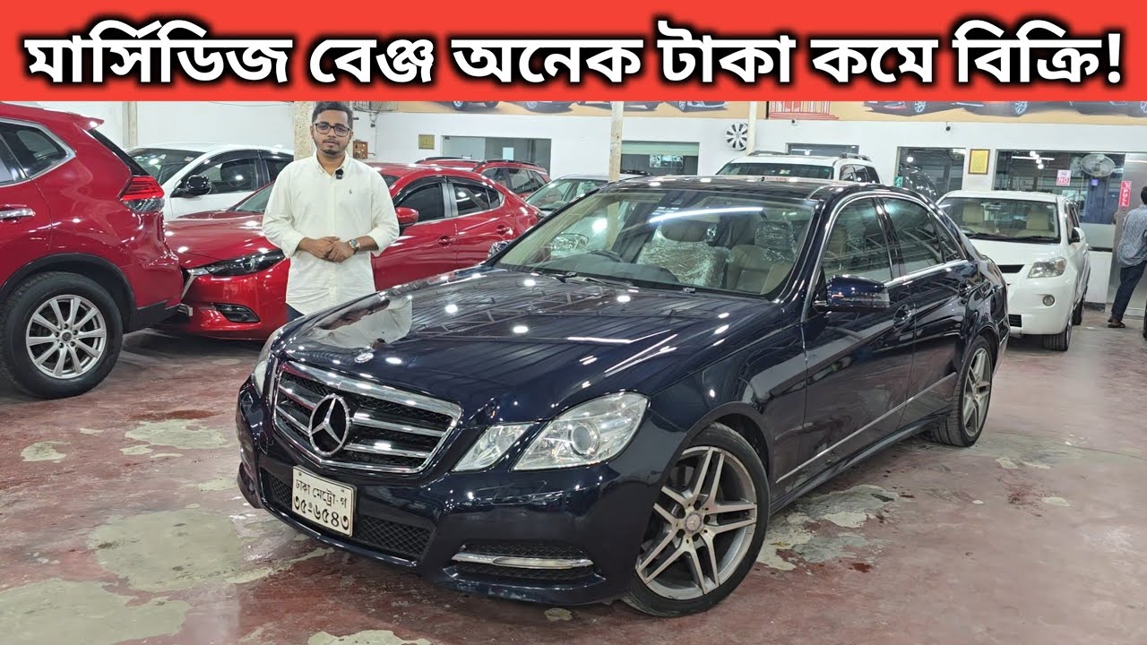 Mercedes Benz for sale at a great discount! Mercedes Benz Price In ...