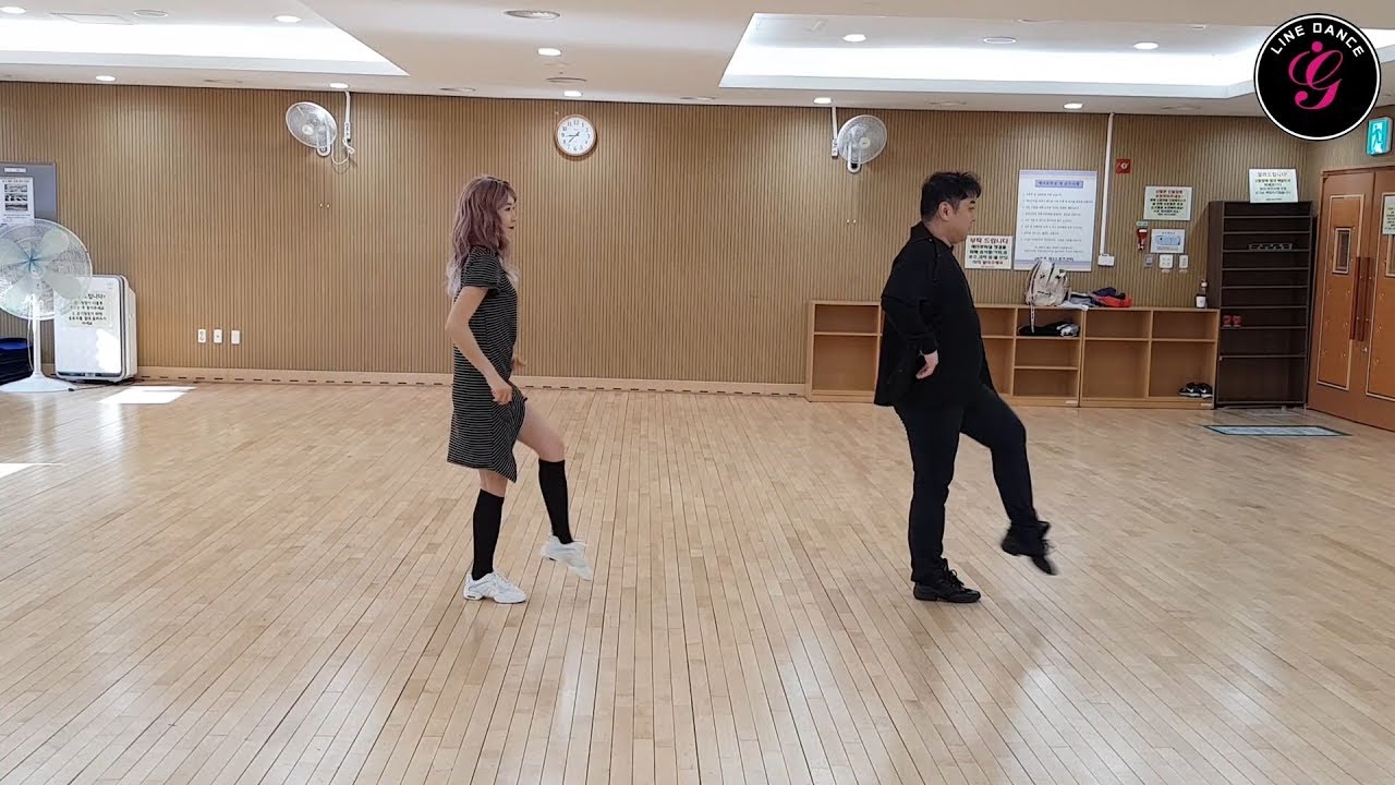ICE BREAKER Line Dace - YouTube