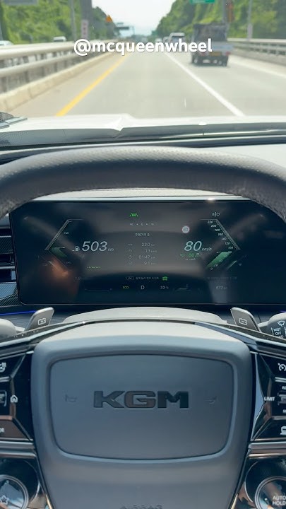 ADAS와 스포츠 모드 성능은 이런 느낌!?! l KG 모빌리티, 액티언 하이브리드 #shorts - YouTube