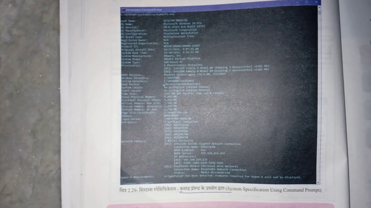 RS-CIT COMPUTER SYSTEM LESSON-2 VIDEOS-7 - YouTube