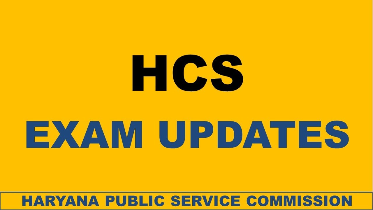 HCS 2018 Exam Date || CASE Updates By Study Master - YouTube