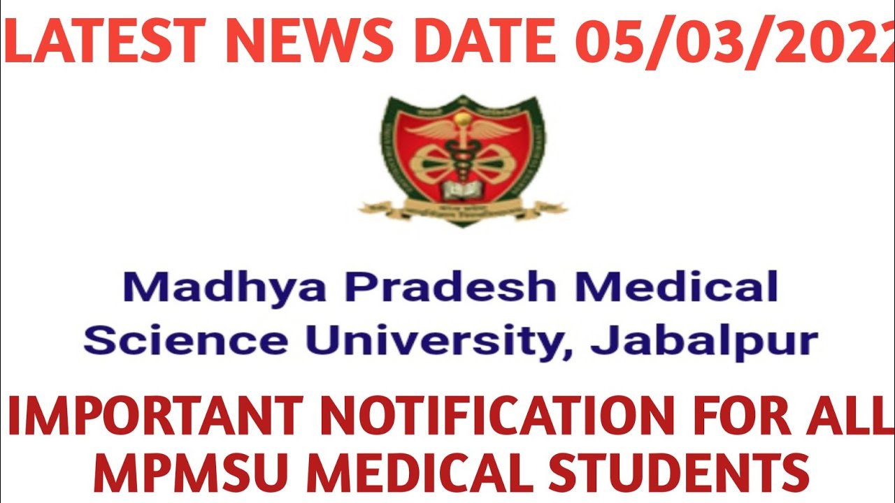 mpmsu udates|| mpmsu important notification||mpmsu latest news ...