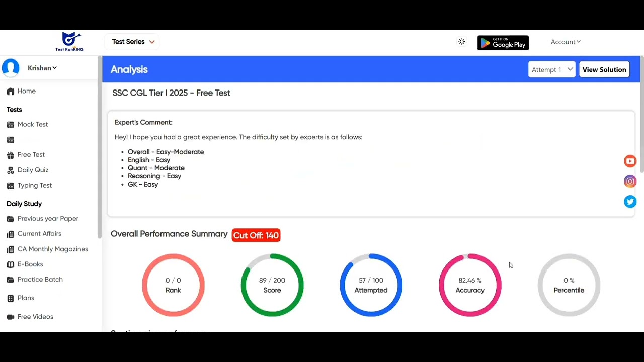 SSC CGL tier -1📚 Full mock 📜 Educuity pattern 🗓️ marks-89😥#ssc #exam # ...