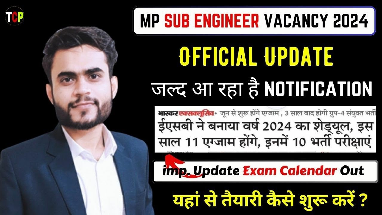 MP SUB Engineer Notification 2024 | ESB Exam Calendar Out | MP Sub ...