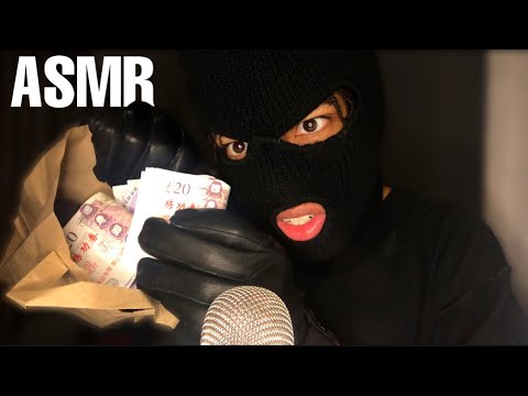 ASMR Bank Robbery | Giving You EXTREME Tingles (ROLEPLAY)💷 - YouTube