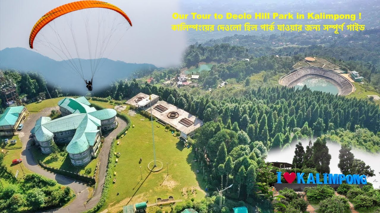 DEOLO HILL | Kalimpong Tour | Delo Hill | Deolo Park | Travel Guide ...