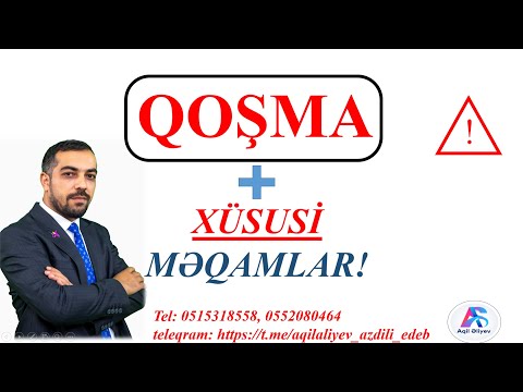 QOŞMA. XÜSUSİ İZAH! #miq #abituryent #sertifikasiya #buraxılış #lesson